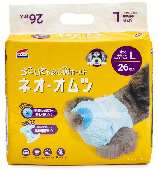 【注意事項】 ・メーカーの都合等により、パッケージ及び内容量、生産地、などが変更される場合がございます。ご了承ください。 ・当店では地球環境への配慮およびお手頃価格での商品の提供のため、簡易的な梱包とさせていただいております。 ・箱潰れなど...