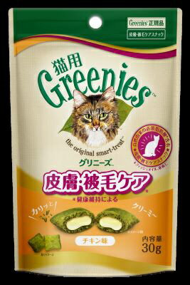 【注意事項】 ・メーカーの都合等により、パッケージ及び内容量、生産地、などが変更される場合がございます。ご了承ください。 ・当店では地球環境への配慮およびお手頃価格での商品の提供のため、簡易的な梱包とさせていただいております。 ・箱潰れなど...