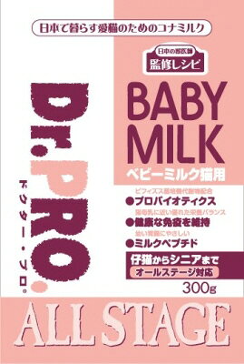 【注意事項】 ・メーカーの都合等により、パッケージ及び内容量、生産地、などが変更される場合がございます。ご了承ください。 ・当店では地球環境への配慮およびお手頃価格での商品の提供のため、簡易的な梱包とさせていただいております。 ・箱潰れなど...