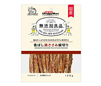 【注意事項】 ・メーカーの都合等により、パッケージ及び内容量、生産地、などが変更される場合がございます。ご了承ください。 ・当店では地球環境への配慮およびお手頃価格での商品の提供のため、簡易的な梱包とさせていただいております。 ・箱潰れなど...