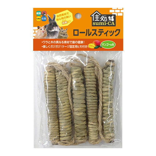 【注意事項】 ・メーカーの都合等により、パッケージ及び内容量、生産地、などが変更される場合がございます。ご了承ください。 ・当店では地球環境への配慮およびお手頃価格での商品の提供のため、簡易的な梱包とさせていただいております。 ・箱潰れなど...