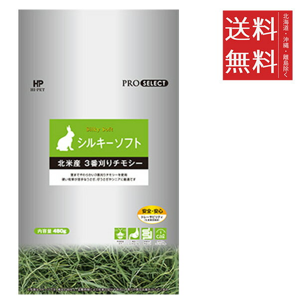 【注意事項】 ・メーカーの都合等により、パッケージ及び内容量、生産地、などが変更される場合がございます。ご了承ください。 ・当店では地球環境への配慮およびお手頃価格での商品の提供のため、簡易的な梱包とさせていただいております。 ・箱潰れなど...