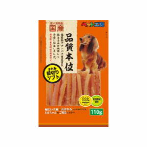 【注意事項】 ・メーカーの都合等により、パッケージ及び内容量、生産地、などが変更される場合がございます。ご了承ください。 ・当店では地球環境への配慮およびお手頃価格での商品の提供のため、簡易的な梱包とさせていただいております。 ・箱潰れなど...