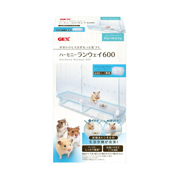 【注意事項】 ・メーカーの都合等により、パッケージ及び内容量、生産地、などが変更される場合がございます。ご了承ください。 ・当店では地球環境への配慮およびお手頃価格での商品の提供のため、簡易的な梱包とさせていただいております。 ・箱潰れなど...