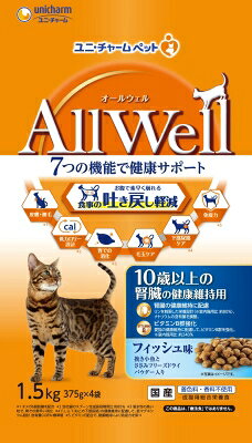 【注意事項】 ・メーカーの都合等により、パッケージ及び内容量、生産地、などが変更される場合がございます。ご了承ください。 ・当店では地球環境への配慮およびお手頃価格での商品の提供のため、簡易的な梱包とさせていただいております。 ・箱潰れなど...