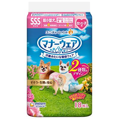 【注意事項】 ・メーカーの都合等により、パッケージ及び内容量、生産地、などが変更される場合がございます。ご了承ください。 ・当店では地球環境への配慮およびお手頃価格での商品の提供のため、簡易的な梱包とさせていただいております。 ・箱潰れなど...