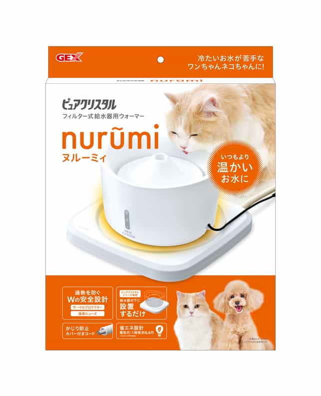 【注意事項】 ・メーカーの都合等により、パッケージ及び内容量、生産地、などが変更される場合がございます。ご了承ください。 ・当店では地球環境への配慮およびお手頃価格での商品の提供のため、簡易的な梱包とさせていただいております。 ・箱潰れなど...