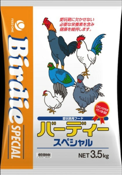 【注意事項】 ・メーカーの都合等により、パッケージ及び内容量、生産地、などが変更される場合がございます。ご了承ください。 ・当店では地球環境への配慮およびお手頃価格での商品の提供のため、簡易的な梱包とさせていただいております。 ・箱潰れなど...