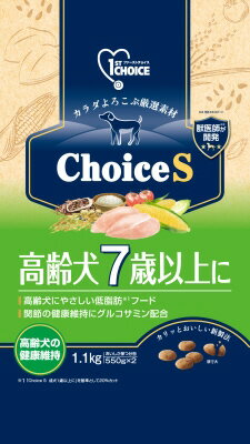 【注意事項】 ・メーカーの都合等により、パッケージ及び内容量、生産地、などが変更される場合がございます。ご了承ください。 ・当店では地球環境への配慮およびお手頃価格での商品の提供のため、簡易的な梱包とさせていただいております。 ・箱潰れなど...
