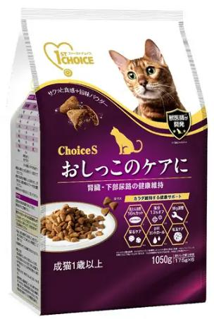 【注意事項】 ・メーカーの都合等により、パッケージ及び内容量、生産地、などが変更される場合がございます。ご了承ください。 ・当店では地球環境への配慮およびお手頃価格での商品の提供のため、簡易的な梱包とさせていただいております。 ・箱潰れなど...