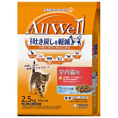 【注意事項】 ・メーカーの都合等により、パッケージ及び内容量、生産地、などが変更される場合がございます。ご了承ください。 ・当店では地球環境への配慮およびお手頃価格での商品の提供のため、簡易的な梱包とさせていただいております。 ・箱潰れなど...