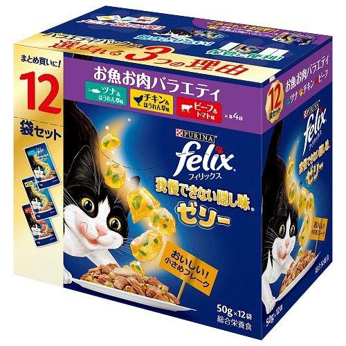 【注意事項】 ・メーカーの都合等により、パッケージ及び内容量、生産地、などが変更される場合がございます。ご了承ください。 ・当店では地球環境への配慮およびお手頃価格での商品の提供のため、簡易的な梱包とさせていただいております。 ・箱潰れなど...