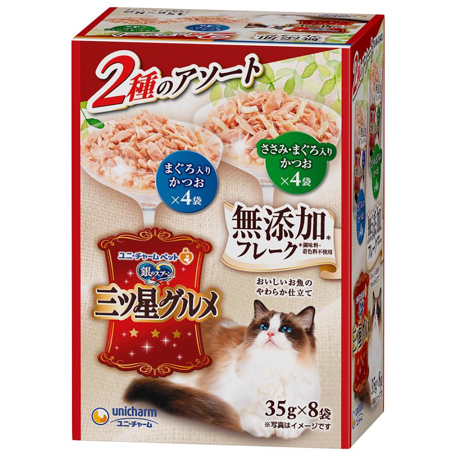 【注意事項】 ・メーカーの都合等により、パッケージ及び内容量、生産地、などが変更される場合がございます。ご了承ください。 ・当店では地球環境への配慮およびお手頃価格での商品の提供のため、簡易的な梱包とさせていただいております。 ・箱潰れなど...