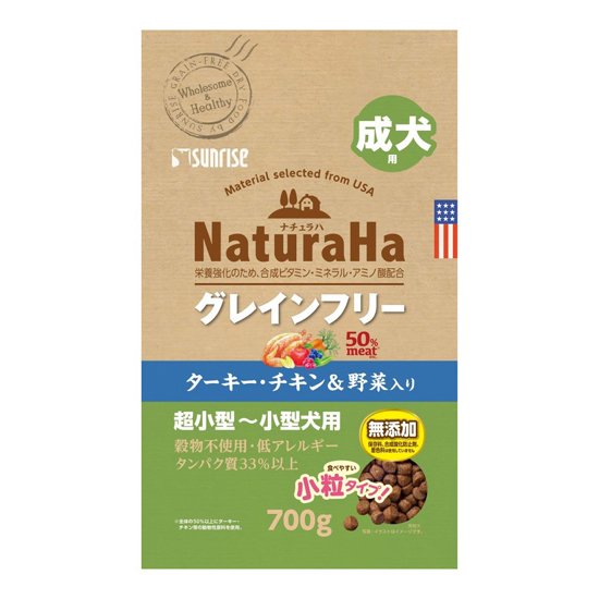 【注意事項】 ・メーカーの都合等により、パッケージ及び内容量、生産地、などが変更される場合がございます。ご了承ください。 ・当店では地球環境への配慮およびお手頃価格での商品の提供のため、簡易的な梱包とさせていただいております。 ・箱潰れなど...