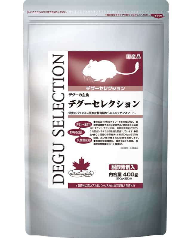 【注意事項】 ・メーカーの都合等により、パッケージ及び内容量、生産地、などが変更される場合がございます。ご了承ください。 ・当店では地球環境への配慮およびお手頃価格での商品の提供のため、簡易的な梱包とさせていただいております。 ・箱潰れなど...