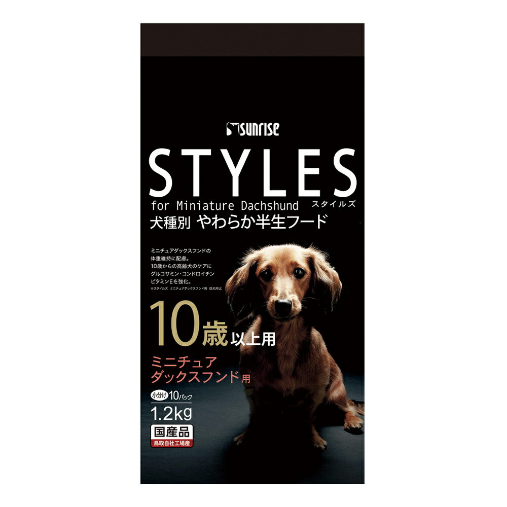 【注意事項】 ・メーカーの都合等により、パッケージ及び内容量、生産地、などが変更される場合がございます。ご了承ください。 ・当店では地球環境への配慮およびお手頃価格での商品の提供のため、簡易的な梱包とさせていただいております。 ・箱潰れなど...