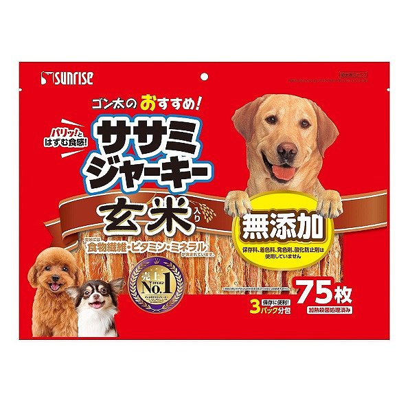 【注意事項】 ・メーカーの都合等により、パッケージ及び内容量、生産地、などが変更される場合がございます。ご了承ください。 ・当店では地球環境への配慮およびお手頃価格での商品の提供のため、簡易的な梱包とさせていただいております。 ・箱潰れなど...