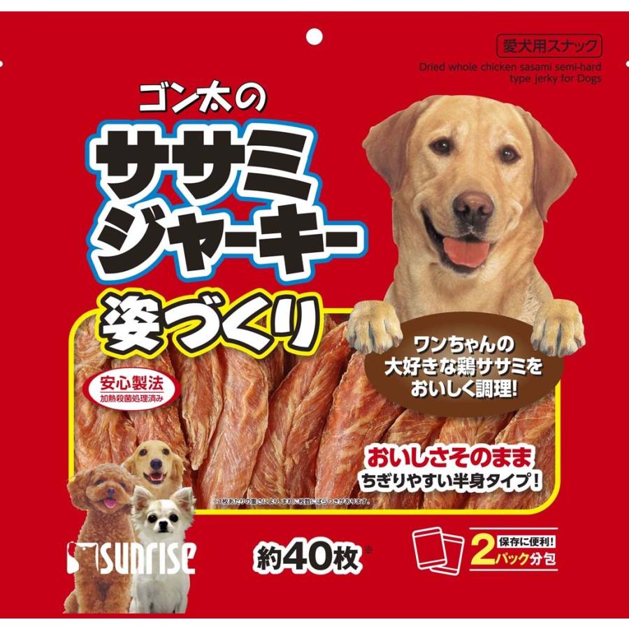 【注意事項】 ・メーカーの都合等により、パッケージ及び内容量、生産地、などが変更される場合がございます。ご了承ください。 ・当店では地球環境への配慮およびお手頃価格での商品の提供のため、簡易的な梱包とさせていただいております。 ・箱潰れなど...