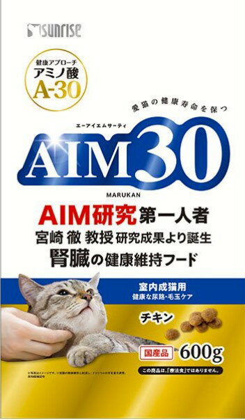 【注意事項】 ・メーカーの都合等により、パッケージ及び内容量、生産地、などが変更される場合がございます。ご了承ください。 ・当店では地球環境への配慮およびお手頃価格での商品の提供のため、簡易的な梱包とさせていただいております。 ・箱潰れなど...