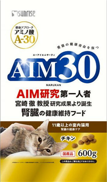 【注意事項】 ・メーカーの都合等により、パッケージ及び内容量、生産地、などが変更される場合がございます。ご了承ください。 ・当店では地球環境への配慮およびお手頃価格での商品の提供のため、簡易的な梱包とさせていただいております。 ・箱潰れなど...