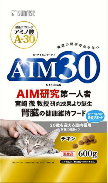 【注意事項】 ・メーカーの都合等により、パッケージ及び内容量、生産地、などが変更される場合がございます。ご了承ください。 ・当店では地球環境への配慮およびお手頃価格での商品の提供のため、簡易的な梱包とさせていただいております。 ・箱潰れなど...