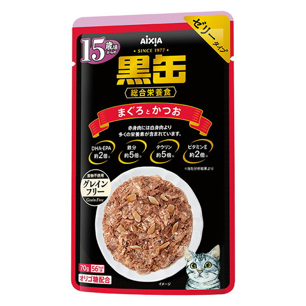 【注意事項】 ・メーカーの都合等により、パッケージ及び内容量、生産地、などが変更される場合がございます。ご了承ください。 ・当店では地球環境への配慮およびお手頃価格での商品の提供のため、簡易的な梱包とさせていただいております。 ・箱潰れなど...