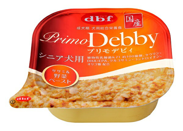 【注意事項】 ・メーカーの都合等により、パッケージ及び内容量、生産地、などが変更される場合がございます。ご了承ください。 ・当店では地球環境への配慮およびお手頃価格での商品の提供のため、簡易的な梱包とさせていただいております。 ・箱潰れなど...