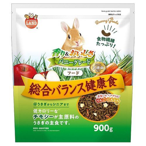 【注意事項】 ・メーカーの都合等により、パッケージ及び内容量、生産地、などが変更される場合がございます。ご了承ください。 ・当店では地球環境への配慮およびお手頃価格での商品の提供のため、簡易的な梱包とさせていただいております。 ・箱潰れなど...