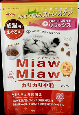 【注意事項】 ・メーカーの都合等により、パッケージ及び内容量、生産地、などが変更される場合がございます。ご了承ください。 ・当店では地球環境への配慮およびお手頃価格での商品の提供のため、簡易的な梱包とさせていただいております。 ・箱潰れなど...