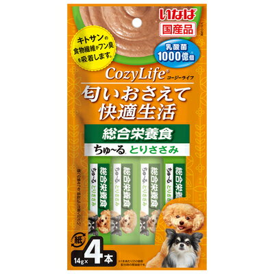 【注意事項】 ・メーカーの都合等により、パッケージ及び内容量、生産地、などが変更される場合がございます。ご了承ください。 ・当店では地球環境への配慮およびお手頃価格での商品の提供のため、簡易的な梱包とさせていただいております。 ・箱潰れなど...