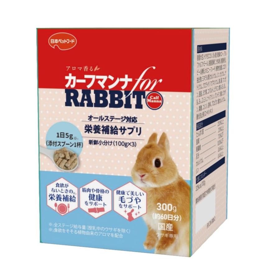 【注意事項】 ・メーカーの都合等により、パッケージ及び内容量、生産地、などが変更される場合がございます。ご了承ください。 ・当店では地球環境への配慮およびお手頃価格での商品の提供のため、簡易的な梱包とさせていただいております。 ・箱潰れなど...