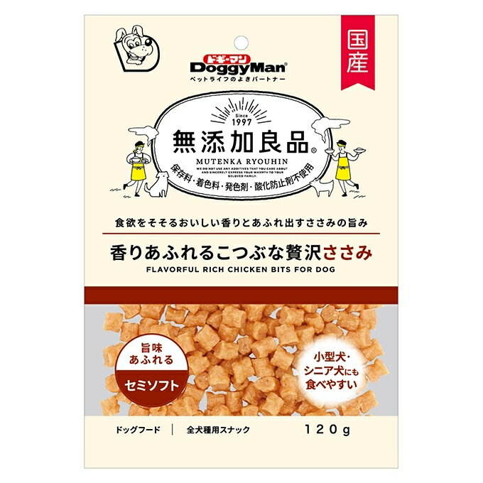 【注意事項】 ・メーカーの都合等により、パッケージ及び内容量、生産地、などが変更される場合がございます。ご了承ください。 ・当店では地球環境への配慮およびお手頃価格での商品の提供のため、簡易的な梱包とさせていただいております。 ・箱潰れなど...
