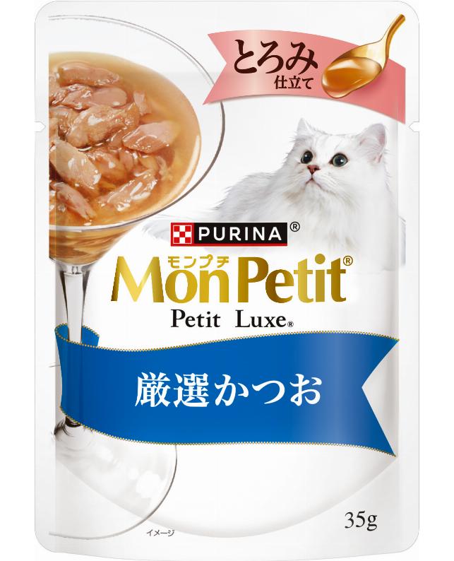 【注意事項】 ・メーカーの都合等により、パッケージ及び内容量、生産地、などが変更される場合がございます。ご了承ください。 ・当店では地球環境への配慮およびお手頃価格での商品の提供のため、簡易的な梱包とさせていただいております。 ・箱潰れなど...