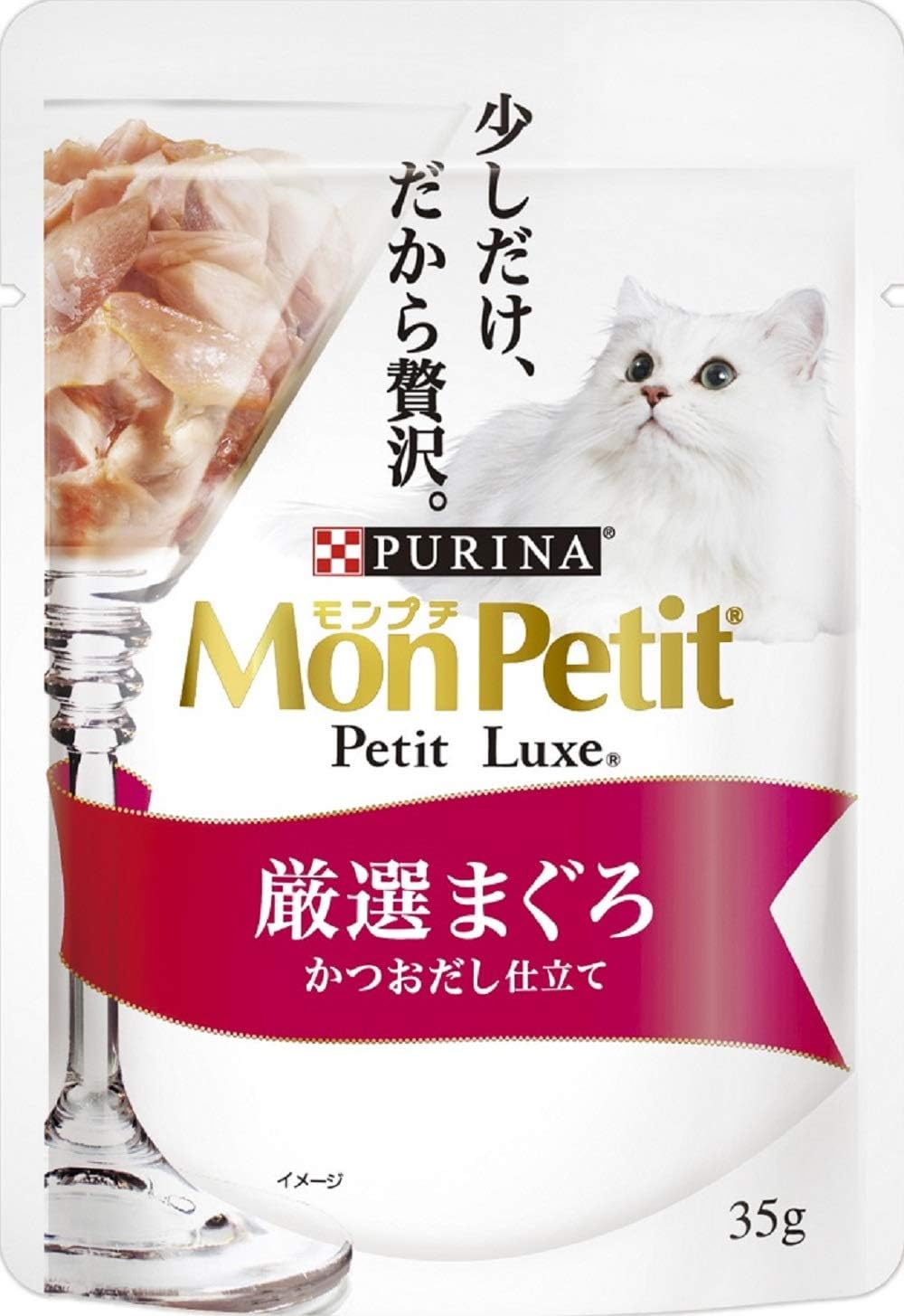 【注意事項】 ・メーカーの都合等により、パッケージ及び内容量、生産地、などが変更される場合がございます。ご了承ください。 ・当店では地球環境への配慮およびお手頃価格での商品の提供のため、簡易的な梱包とさせていただいております。 ・箱潰れなど...