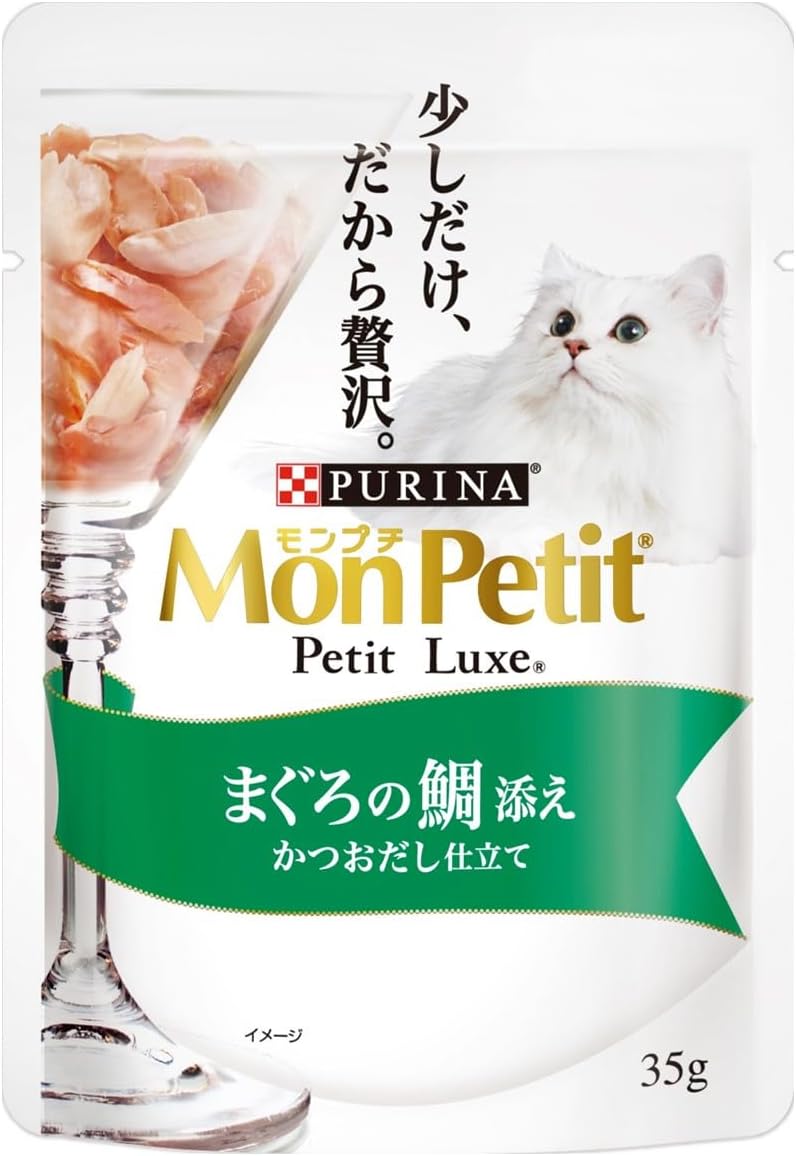 【注意事項】 ・メーカーの都合等により、パッケージ及び内容量、生産地、などが変更される場合がございます。ご了承ください。 ・当店では地球環境への配慮およびお手頃価格での商品の提供のため、簡易的な梱包とさせていただいております。 ・箱潰れなど...