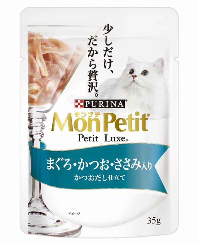 【注意事項】 ・メーカーの都合等により、パッケージ及び内容量、生産地、などが変更される場合がございます。ご了承ください。 ・当店では地球環境への配慮およびお手頃価格での商品の提供のため、簡易的な梱包とさせていただいております。 ・箱潰れなど...