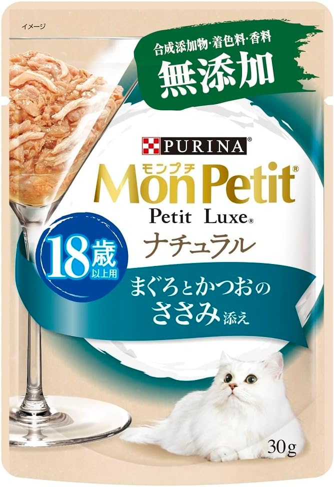 【注意事項】 ・メーカーの都合等により、パッケージ及び内容量、生産地、などが変更される場合がございます。ご了承ください。 ・当店では地球環境への配慮およびお手頃価格での商品の提供のため、簡易的な梱包とさせていただいております。 ・箱潰れなど...