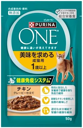 【注意事項】 ・メーカーの都合等により、パッケージ及び内容量、生産地、などが変更される場合がございます。ご了承ください。 ・当店では地球環境への配慮およびお手頃価格での商品の提供のため、簡易的な梱包とさせていただいております。 ・箱潰れなど...