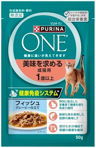 【注意事項】 ・メーカーの都合等により、パッケージ及び内容量、生産地、などが変更される場合がございます。ご了承ください。 ・当店では地球環境への配慮およびお手頃価格での商品の提供のため、簡易的な梱包とさせていただいております。 ・箱潰れなど...