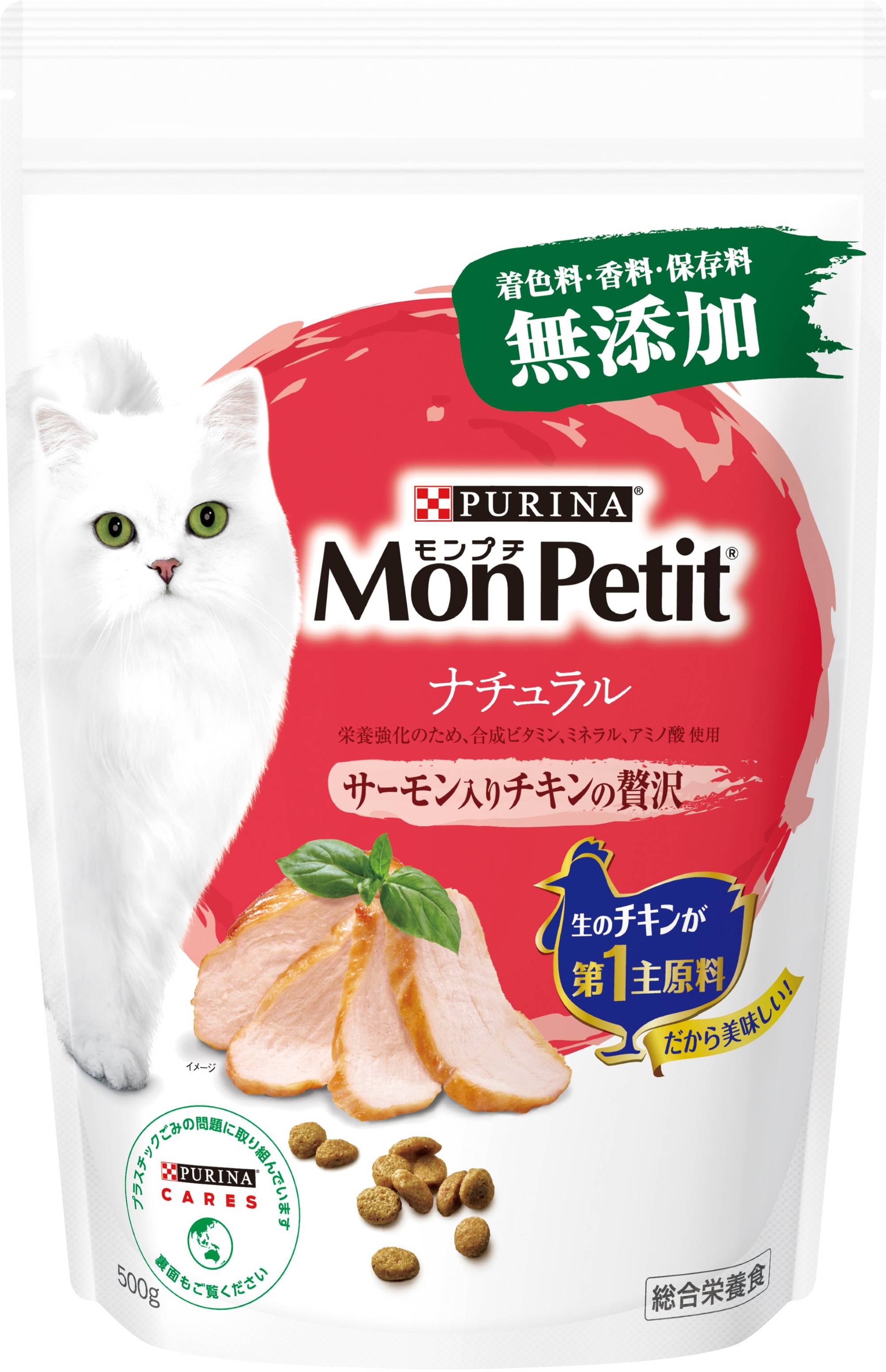 【注意事項】 ・メーカーの都合等により、パッケージ及び内容量、生産地、などが変更される場合がございます。ご了承ください。 ・当店では地球環境への配慮およびお手頃価格での商品の提供のため、簡易的な梱包とさせていただいております。 ・箱潰れなど...