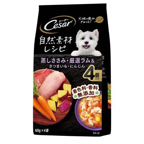 【注意事項】 ・メーカーの都合等により、パッケージ及び内容量、生産地、などが変更される場合がございます。ご了承ください。 ・当店では地球環境への配慮およびお手頃価格での商品の提供のため、簡易的な梱包とさせていただいております。 ・箱潰れなど...