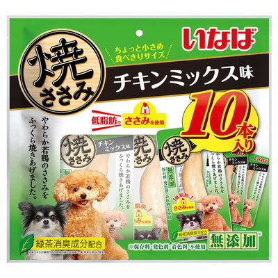【注意事項】 ・メーカーの都合等により、パッケージ及び内容量、生産地、などが変更される場合がございます。ご了承ください。 ・当店では地球環境への配慮およびお手頃価格での商品の提供のため、簡易的な梱包とさせていただいております。 ・箱潰れなど...