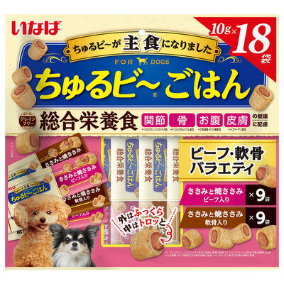 【注意事項】 ・メーカーの都合等により、パッケージ及び内容量、生産地、などが変更される場合がございます。ご了承ください。 ・当店では地球環境への配慮およびお手頃価格での商品の提供のため、簡易的な梱包とさせていただいております。 ・箱潰れなど...