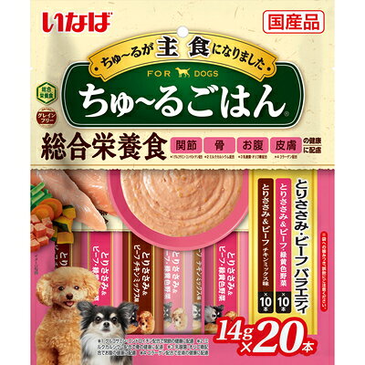 【注意事項】 ・メーカーの都合等により、パッケージ及び内容量、生産地、などが変更される場合がございます。ご了承ください。 ・当店では地球環境への配慮およびお手頃価格での商品の提供のため、簡易的な梱包とさせていただいております。 ・箱潰れなど...