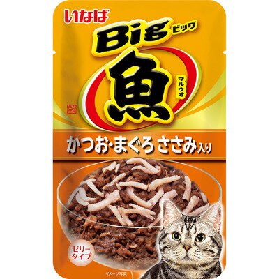 【注意事項】 ・メーカーの都合等により、パッケージ及び内容量、生産地、などが変更される場合がございます。ご了承ください。 ・当店では地球環境への配慮およびお手頃価格での商品の提供のため、簡易的な梱包とさせていただいております。 ・箱潰れなど...