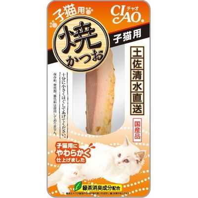 【注意事項】 ・メーカーの都合等により、パッケージ及び内容量、生産地、などが変更される場合がございます。ご了承ください。 ・当店では地球環境への配慮およびお手頃価格での商品の提供のため、簡易的な梱包とさせていただいております。 ・箱潰れなど...