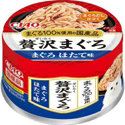 【注意事項】 ・メーカーの都合等により、パッケージ及び内容量、生産地、などが変更される場合がございます。ご了承ください。 ・当店では地球環境への配慮およびお手頃価格での商品の提供のため、簡易的な梱包とさせていただいております。 ・箱潰れなど...