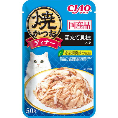 【注意事項】 ・メーカーの都合等により、パッケージ及び内容量、生産地、などが変更される場合がございます。ご了承ください。 ・当店では地球環境への配慮およびお手頃価格での商品の提供のため、簡易的な梱包とさせていただいております。 ・箱潰れなど...