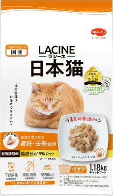 【注意事項】 ・メーカーの都合等により、パッケージ及び内容量、生産地、などが変更される場合がございます。ご了承ください。 ・当店では地球環境への配慮およびお手頃価格での商品の提供のため、簡易的な梱包とさせていただいております。 ・箱潰れなど...