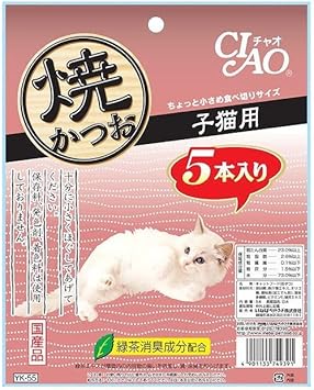 【注意事項】 ・メーカーの都合等により、パッケージ及び内容量、生産地、などが変更される場合がございます。ご了承ください。 ・当店では地球環境への配慮およびお手頃価格での商品の提供のため、簡易的な梱包とさせていただいております。 ・箱潰れなど...
